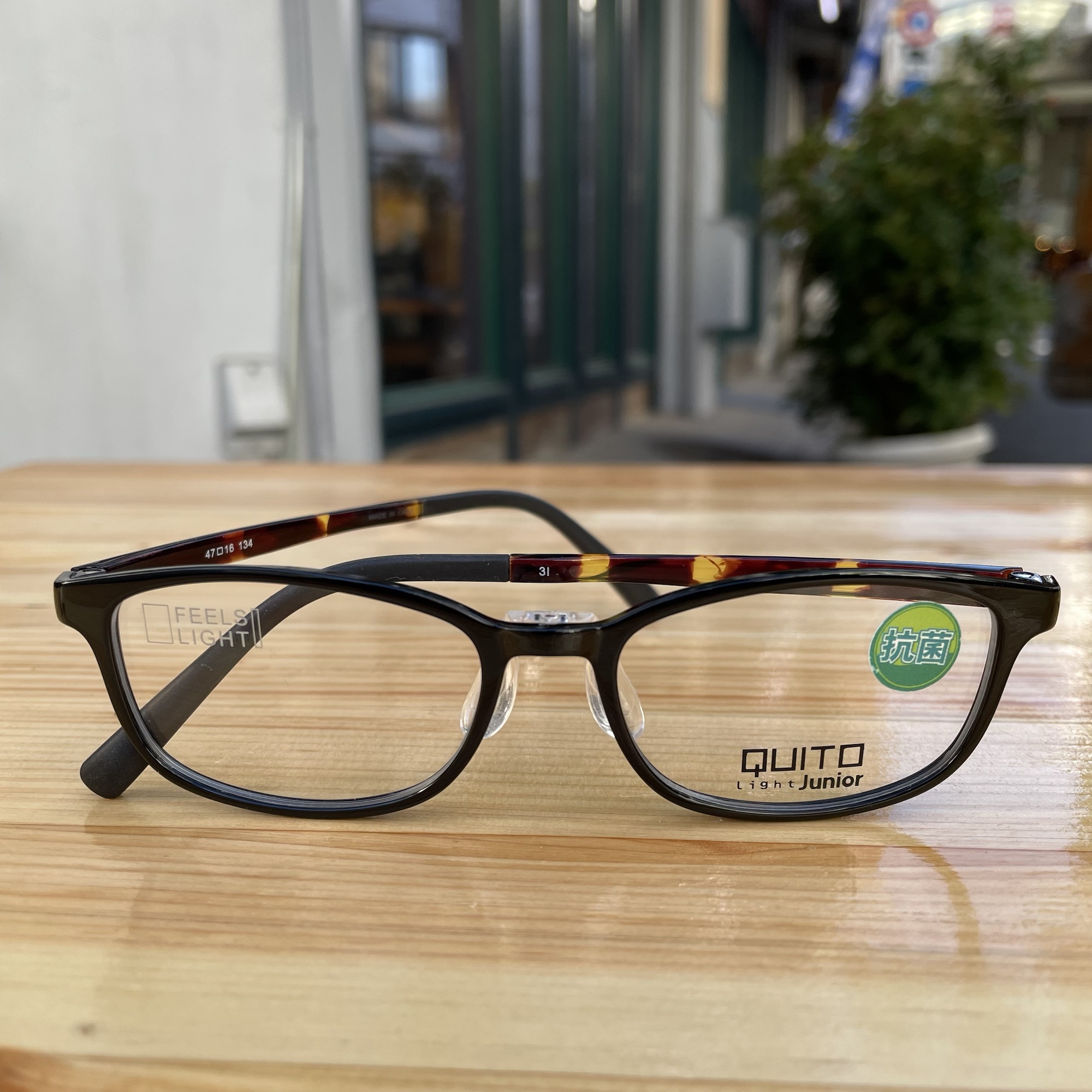 ジュニアやお顔の小さい方にもおすすめです – 高円寺のメガネ屋さん powerspex BOSTON